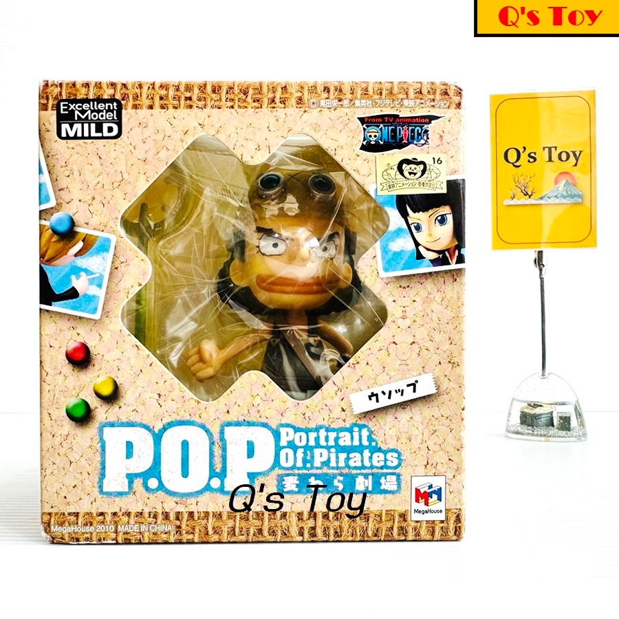 อุซป [มือ 1] POP MILD ของแท้ - Usopp Portrait Of Pirates MILD Mugiwara ...