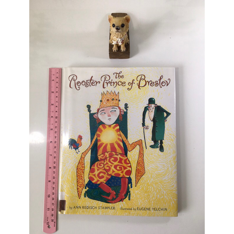 The Rooster Prince of Bresliv By Ann Redisch Stampler หนังสือภาษาอังกฤษ ...