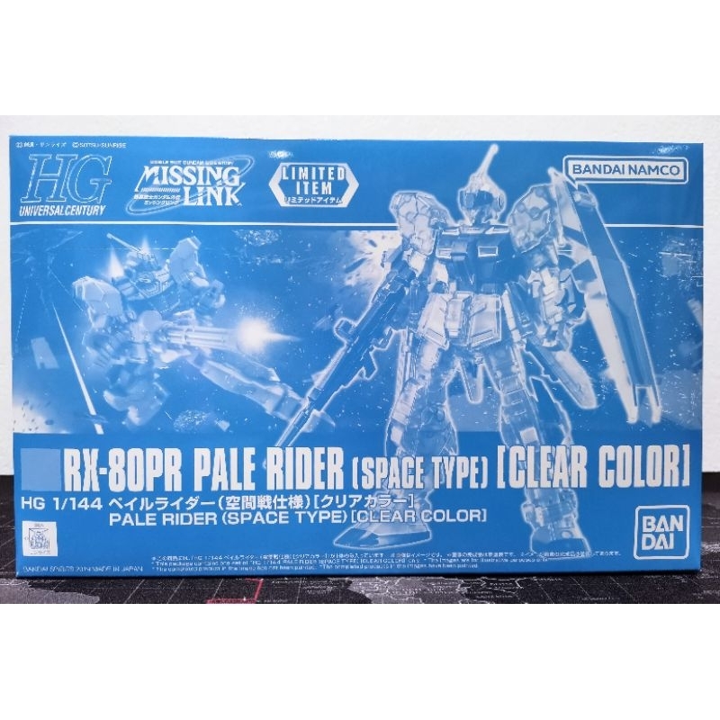 [ของแท้] Pale Rider (SPACE TYPE) (RX-80PR) [CLEAR COLOR] - HG Limited 1 ...