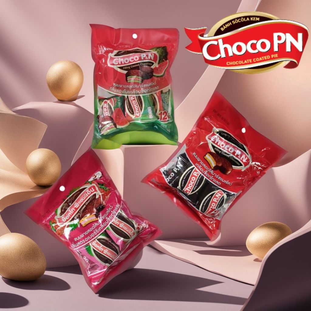 Choco P&N ช็อกโกพายสอดไส้มาร์ชแมลโลว์ ช็อกโกแลต สตรอว์เบอร์รี่ แตงโม ...