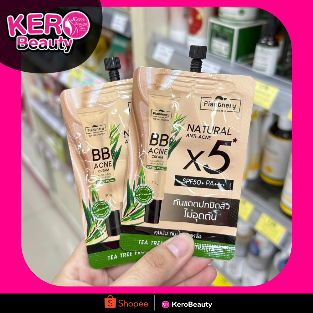 Plantnery BB Acne X5 SPF50+ PA++++ #บีบี | Shopee Thailand