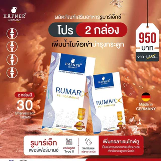 hafner ราคาพิเศษ | ซื้อออนไลน์ที่ Shopee ส่งฟรี*ทั่วไทย!
