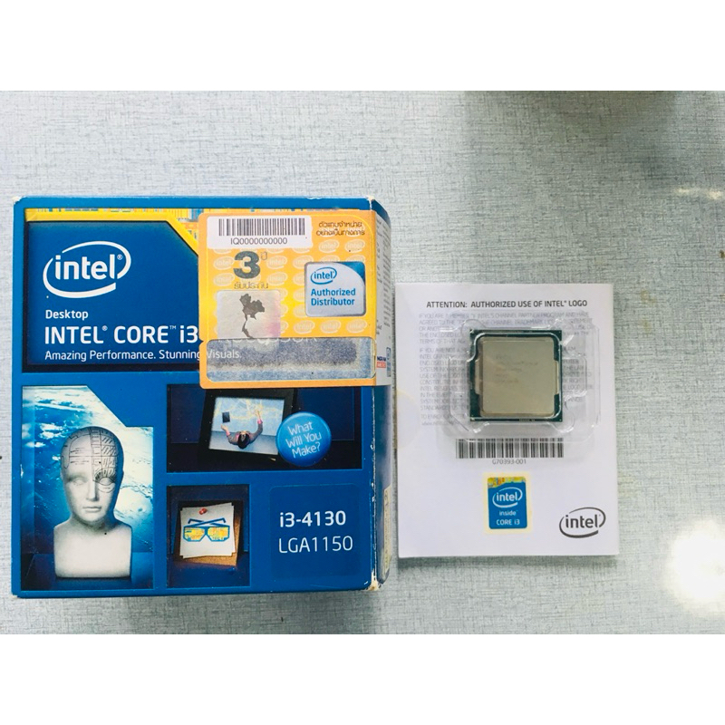 intel core i3 4130 (socket 1150)สวยเหมือนใหม่ | Shopee Thailand