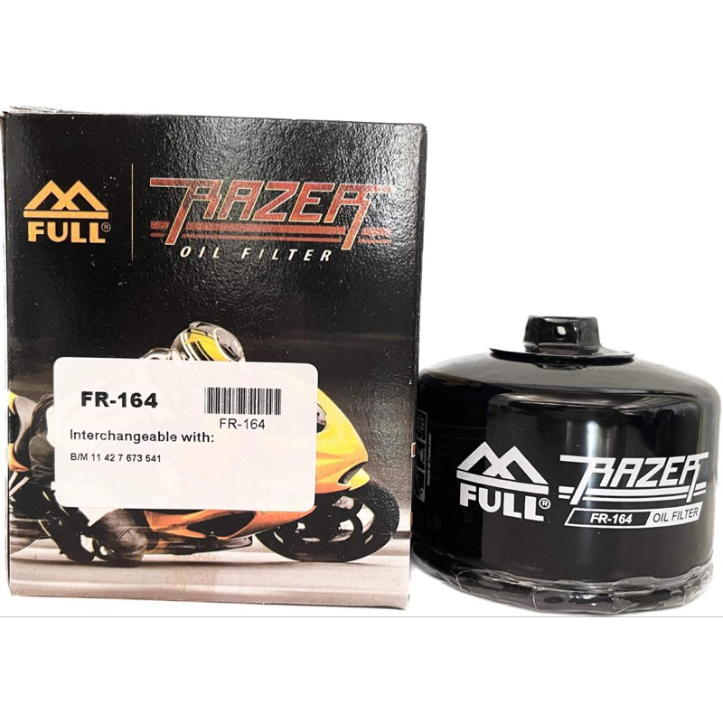 กรองน้ำมันเครื่อง full rezer fr-164 BMW รุ่น F750, F800GS, R Nine T ...