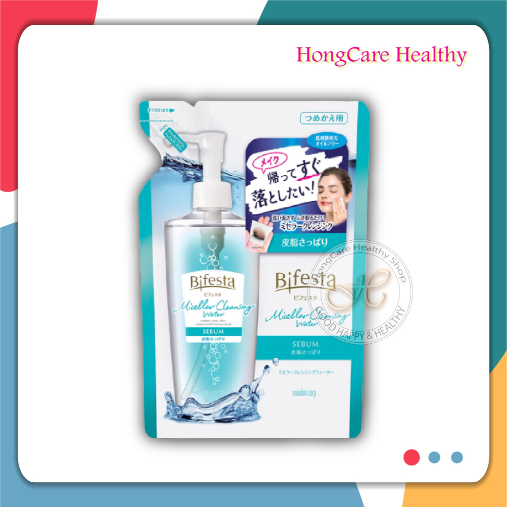 Bifesta Micellar Cleansing Water Sebum (Refill) 360 ml. , บีเฟสต้า ไม ...