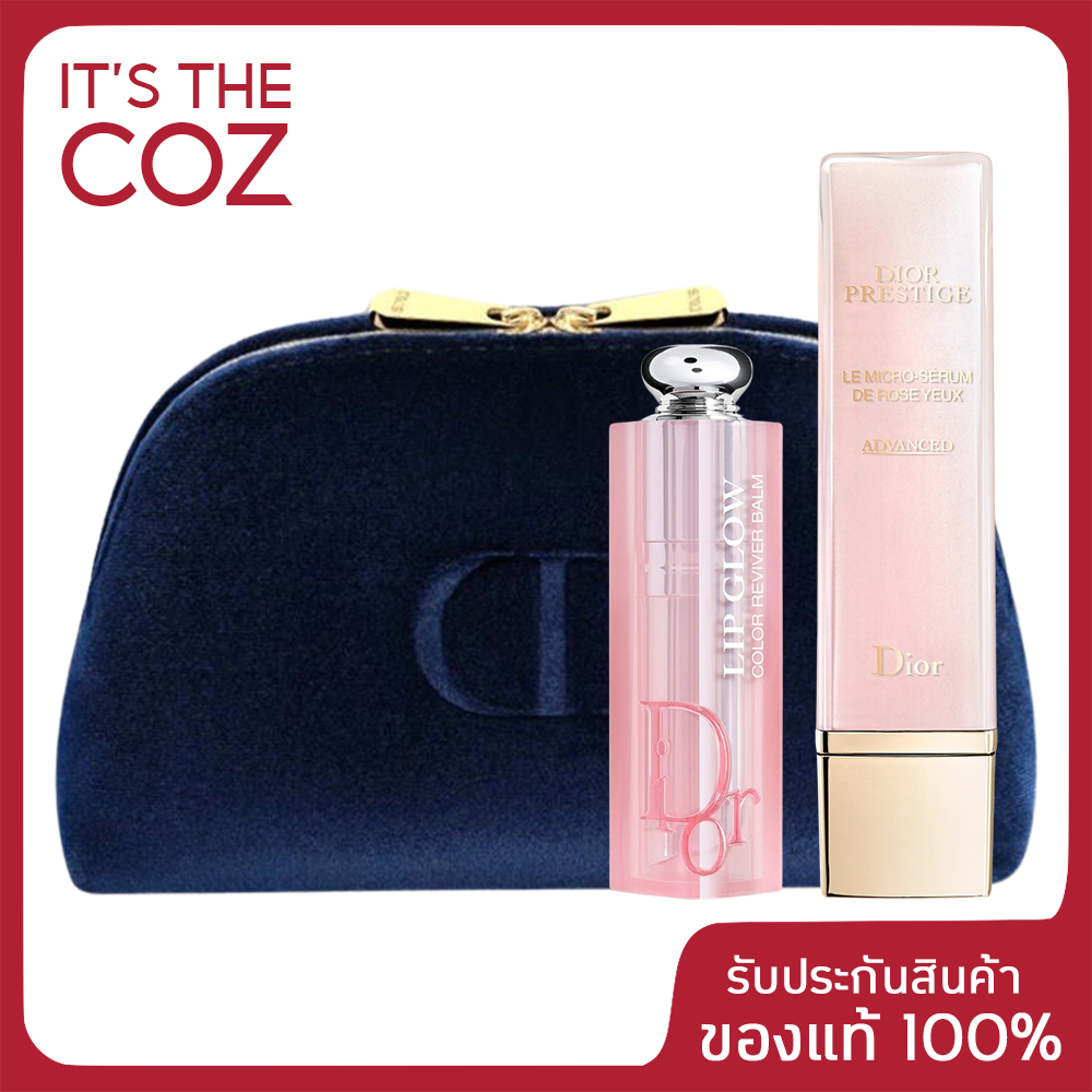พร้อมส่ง ชุดของขวัญ DIOR Power of Roses - Exclusive at IT'S THE COZ ...