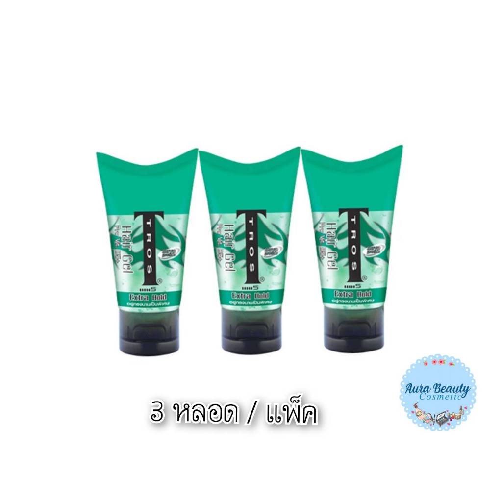 📍 (3หลอด/แพ็ค) Tros Hair Gel Green 45 g ทรอส เจลแต่งผม เอ็กซ์ตร้า โฮลด์ ...