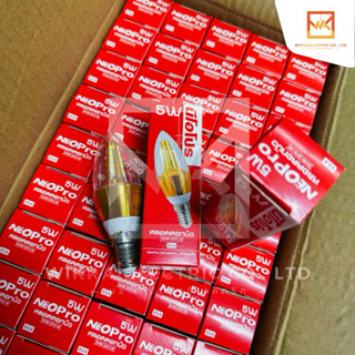 NeoX หลอดไฟจำปา LED ขนาด 5W ขั้วE14 ทรงดอกบัว แสงขาว Daylight แสงวอร์ม WarmWhite | Shopee Thailand