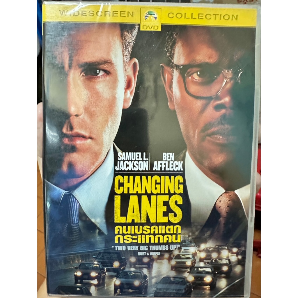 DVD : Changing Lanes (2002) คนเบรคแตกกระแทกคน " Samuel L. Jackson, Ben ...