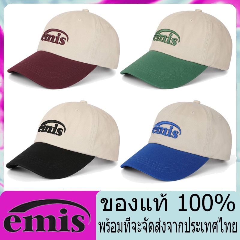 ของแท้ 100% Emis HAT มีสี่สีให้เลือก Sun hat shipped from Thailand ...