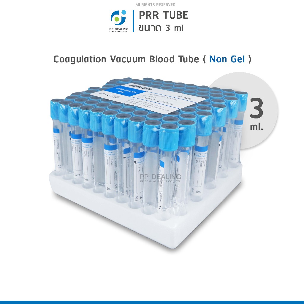 Sodium Citrate Non Gel หลอดเก็บตัวอย่าง PRP Tube / Tube ปั่น PRP ขนาด 3 ...