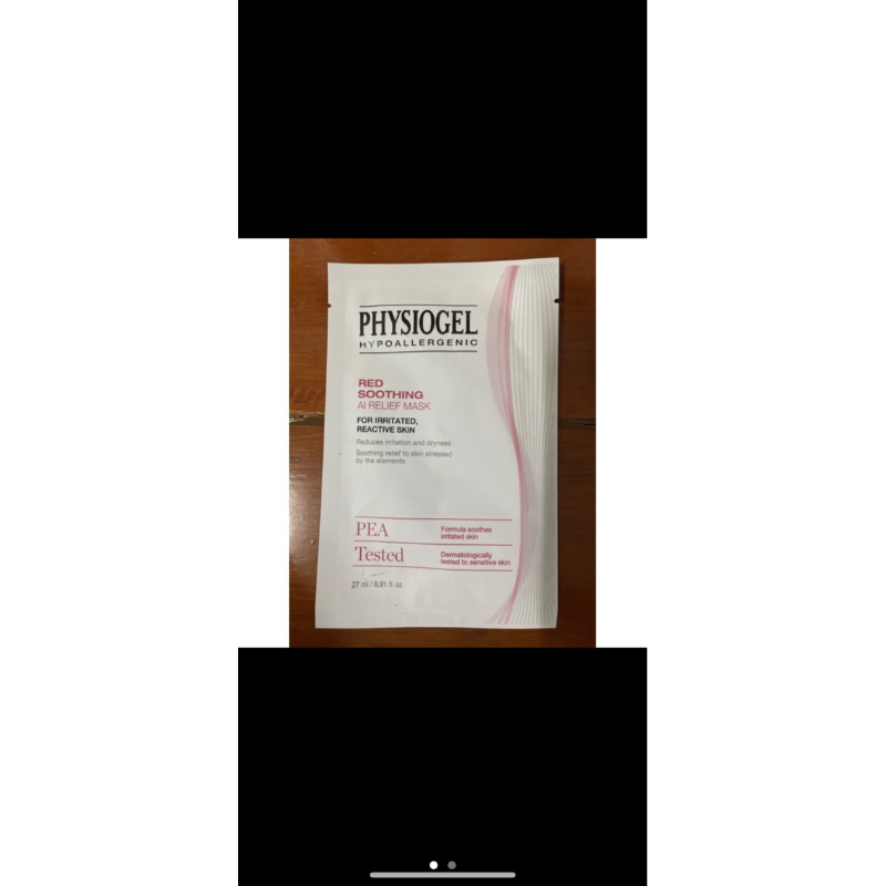 Physiogel red soothing AI relief mask 1 ชิ้น 27ml | Shopee Thailand