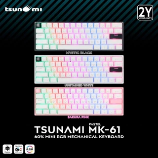 mk-61 ราคาพิเศษ | ซื้อออนไลน์ที่ Shopee ส่งฟรี*ทั่วไทย!