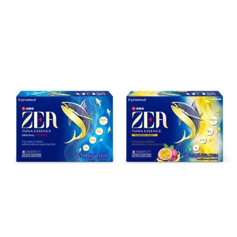 ZEA tuna ซี ทูน่าเอสเซนส์ ผลิตภัณฑ์อาหารเสริมซุปปลาทูน่าสกัด บำรุงสมอง ...