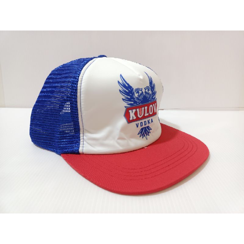 หมวก kulov vodka ลิขสิทธิ์แท้พรีเมี่ยม | Shopee Thailand
