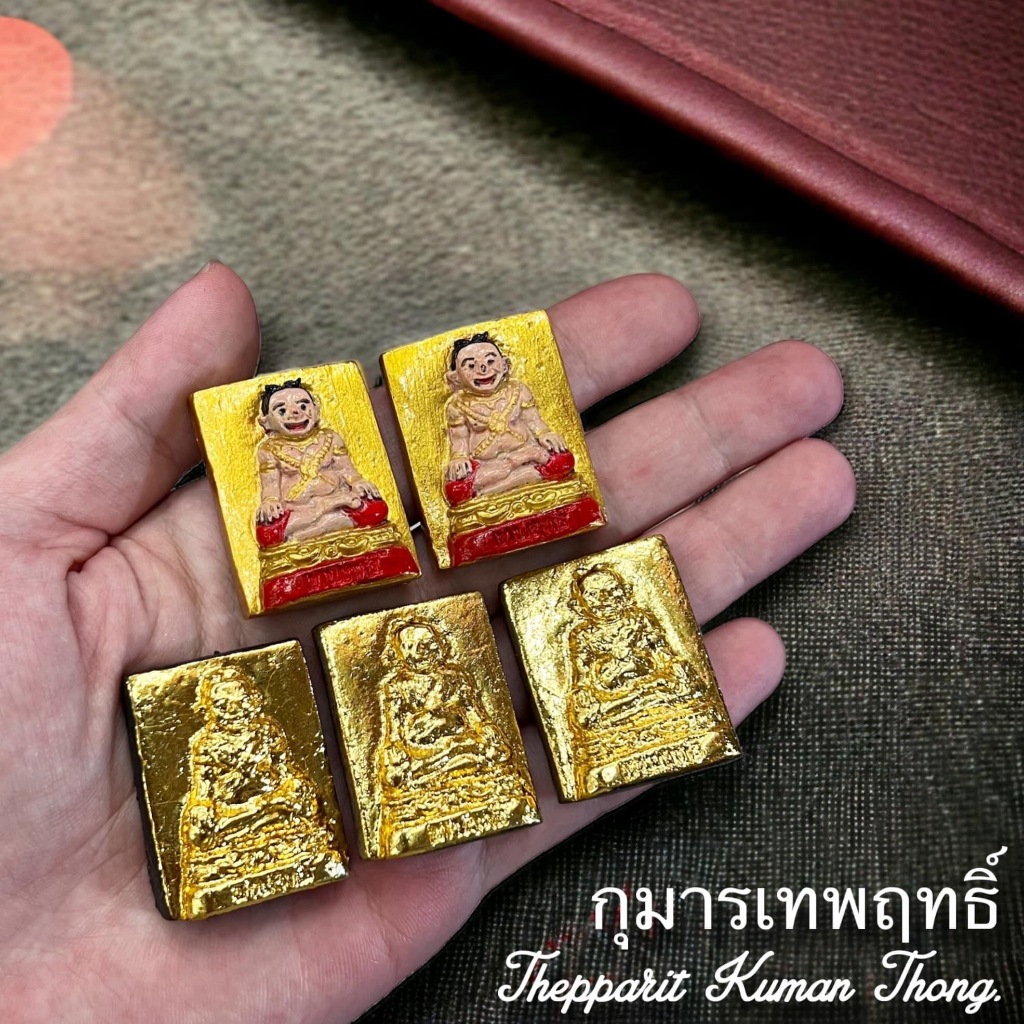 กุมารเทพฤทธิ์, อาจารย์อินทร์แก้ว, สำนักดงพญาธรรม Thepparit Kuman Thong by Arjarn Inkaew, Dong ...