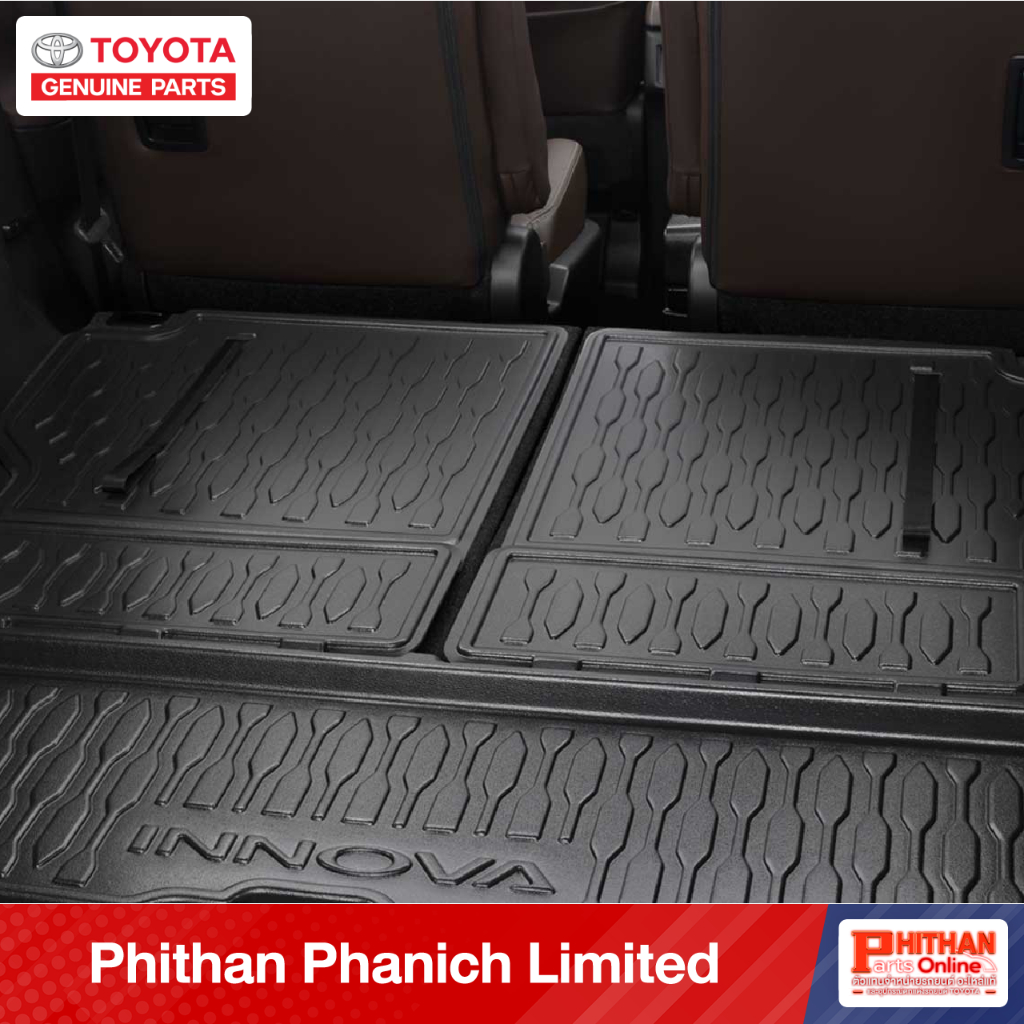 ถาดใส่ของท้ายรถ โตโยต้า ทุกรุ่น Luggage Tray TOYOTA Yaris Ativ Cross ...