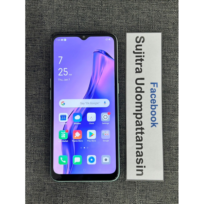 มือถือ Oppo A31 มือ2 เครื่องแท้ | Shopee Thailand