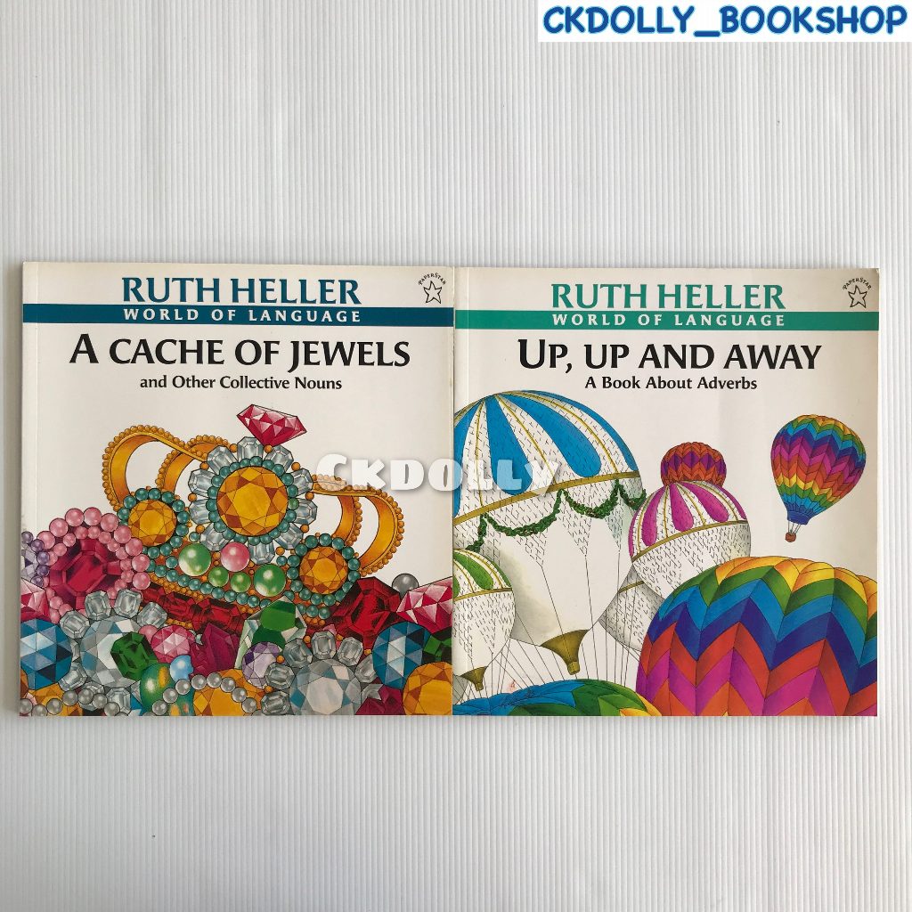 หนังสือภาษาอังกฤษ : Ruth Heller world of Language (2เล่ม) ; A Cache of ...