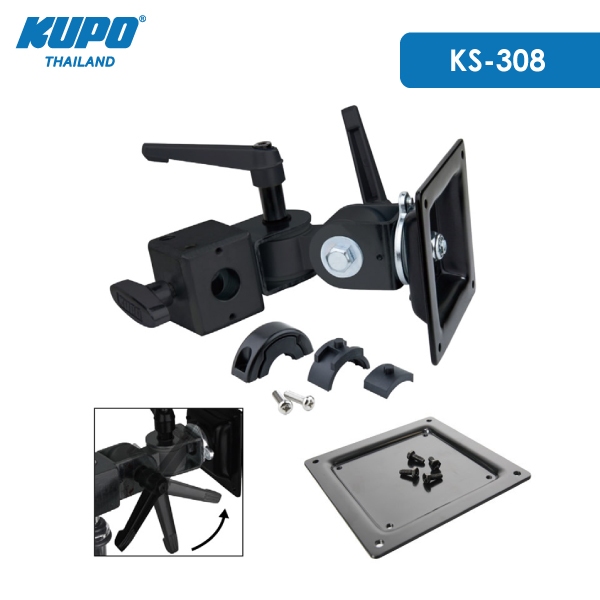 KUPO KS-308 Monitor Arm w/ Baby Receiver ตัวจับจอมอนิเตอร์อเนกประสงค์ | Shopee Thailand