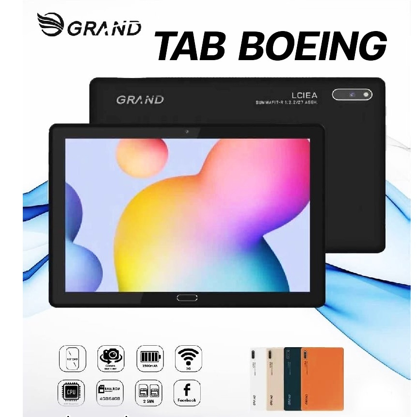 GRAND TAB BOEING 9.7 นิ้ว RAM 3/32 GB | Shopee Thailand
