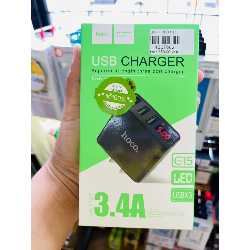 Hoco DC15 หัวชาร์จ 3 พอร์ต พร้อมจอ LED บอกความเร็ว จ่ายไฟเต็ม 3.4A max ...