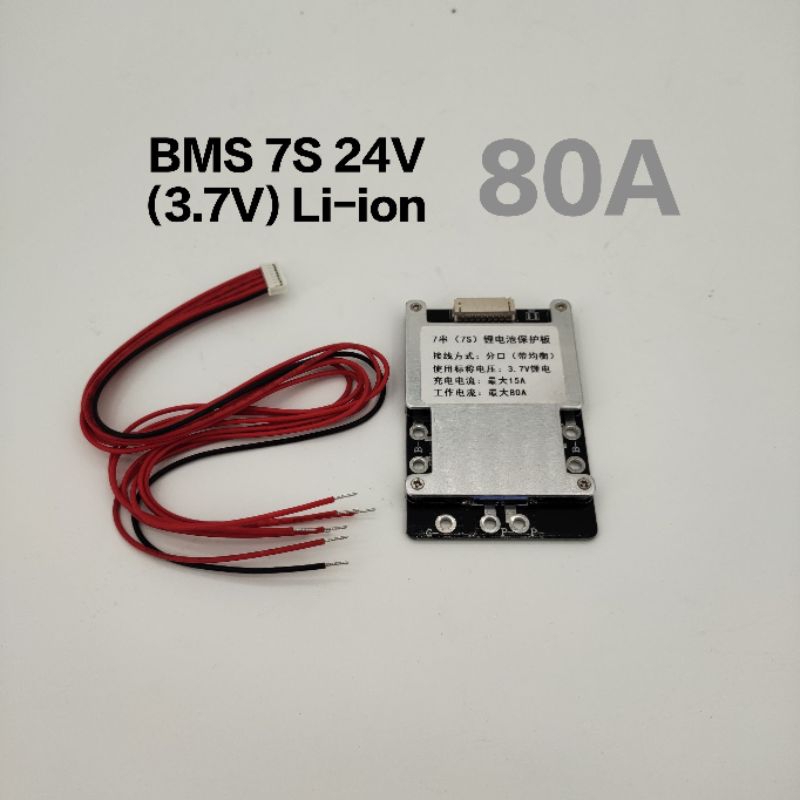 BMS 24v 7s 80A 3.7v li-ion วงจรป้องกันแบตเตอรี่ Protection board ...