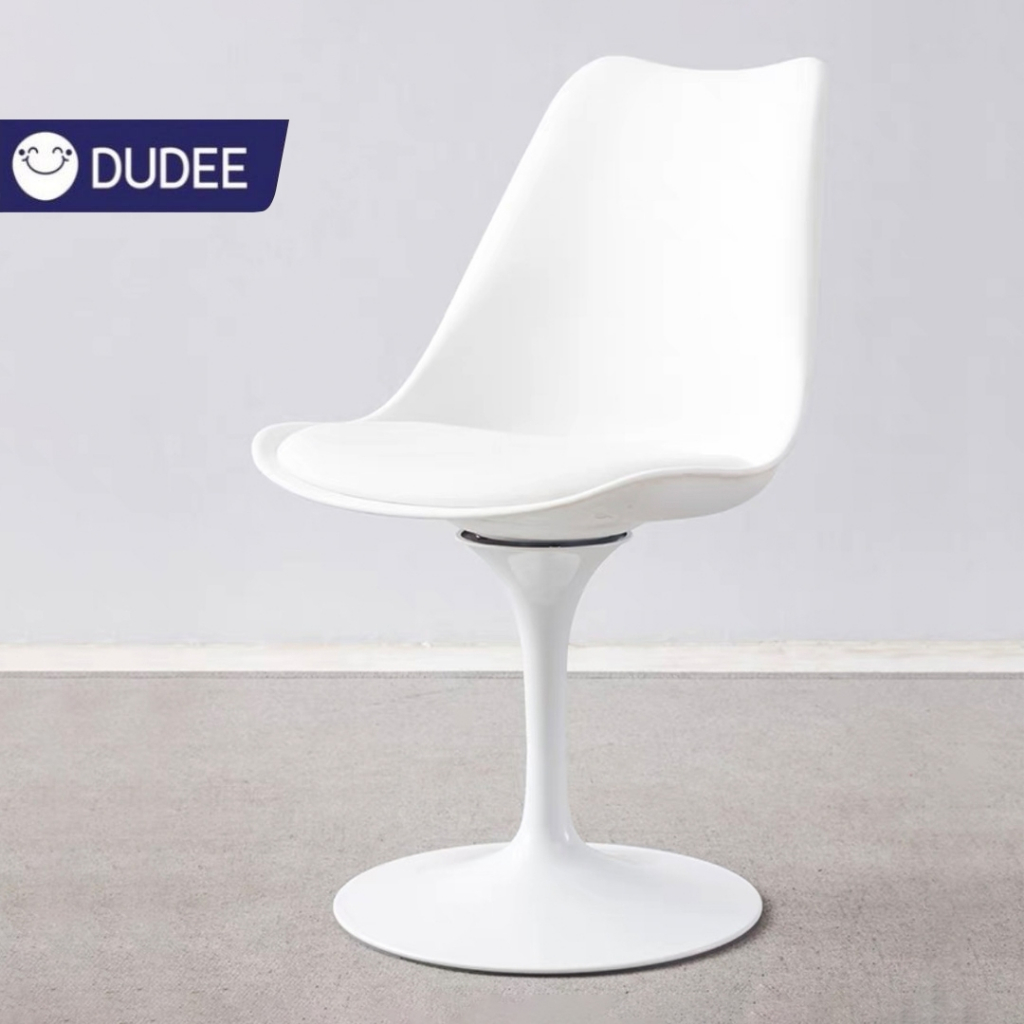 DUDEE เก้าอี้ทรงทิวลิป รุ่น DD-180 นั่งสบาย หมุนได้ 360 องศา รับน้ำหนักได้ถึง 150 kg | Shopee ...