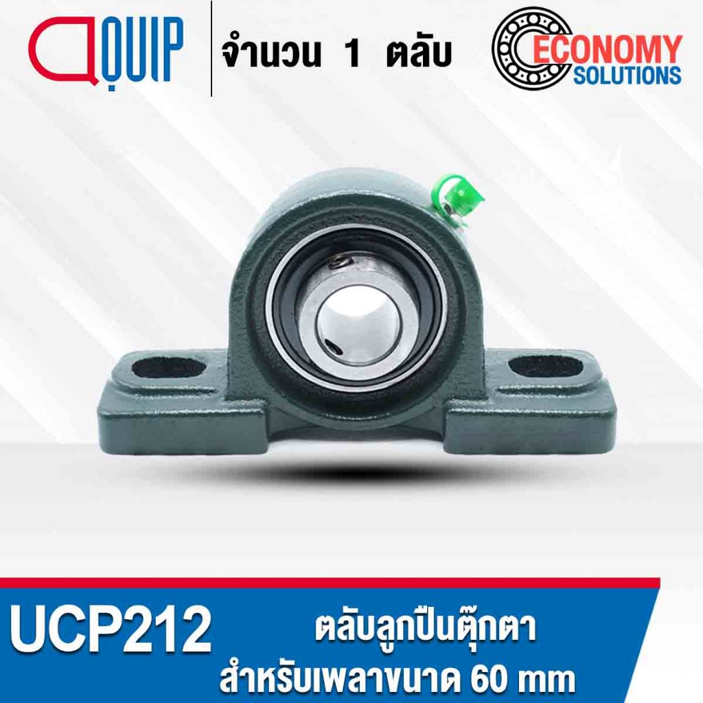 UCP212 UCP212-36 UCP212-38 UCP213 UCP213-40 ตลับลูกปืนตุ๊กตา Bearing Units UC+P / UCP | Shopee ...