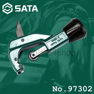 SATA คัตเตอร์ตัดท่อ ขนาด 3-32 mm. No.97302 | Shopee Thailand
