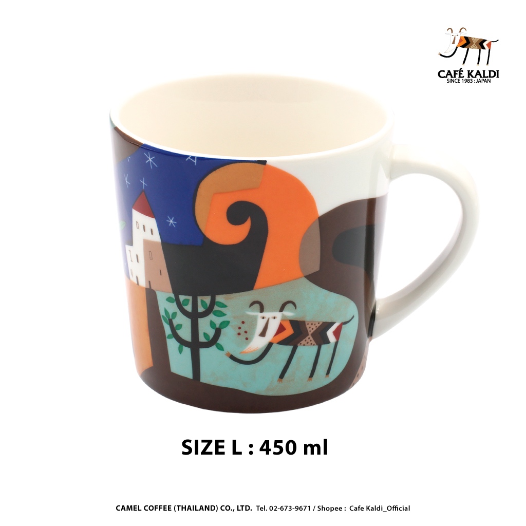 แก้วกาแฟ คาเฟ่ คาลดิ : CAFÉ KALDI : Mug Cup 250 ml / 450 ml | Shopee ...
