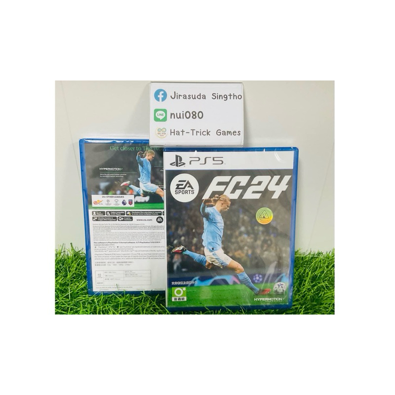 PS5 : EA SPORTS FC24 | Shopee Thailand