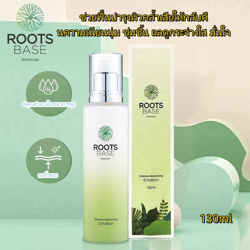ROOTS BASE ทำความสะอาดสิ่งตกค้างบนใบหน้าอย่างล้ำลึก ช่วยป้องกันปัญหาสิว ...