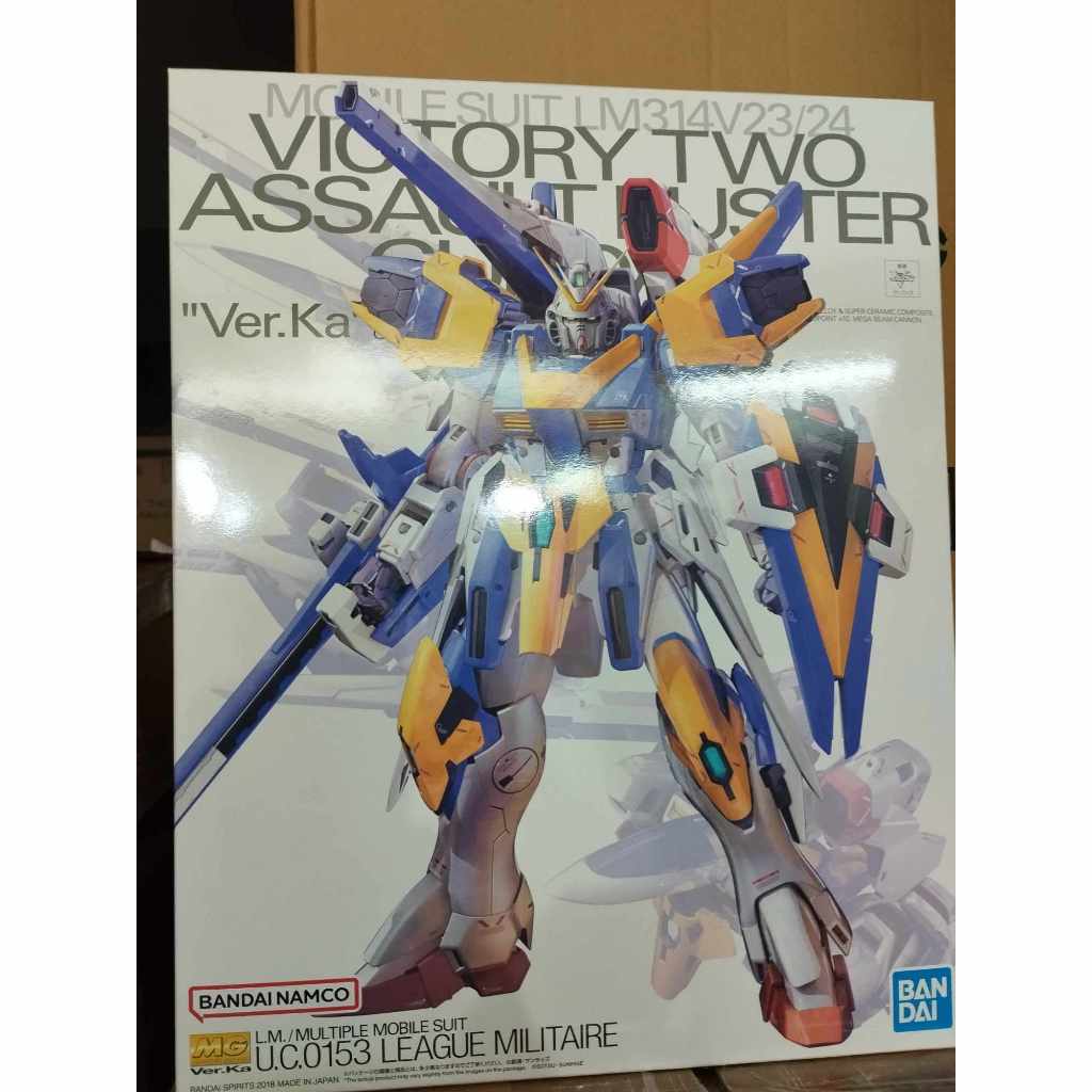 [P-Bandai] MG 1/100 V2 Gundam Assault Buster V2AB Ver.Ka | Shopee Thailand