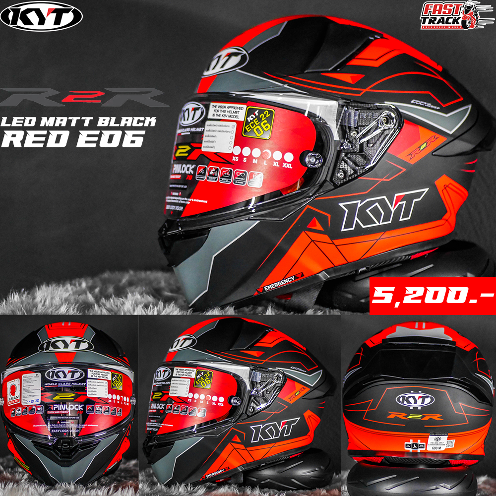 หมวกกันน็อคเต็มใบ KYT รุ่น R2R PRO REPLICA | Shopee Thailand