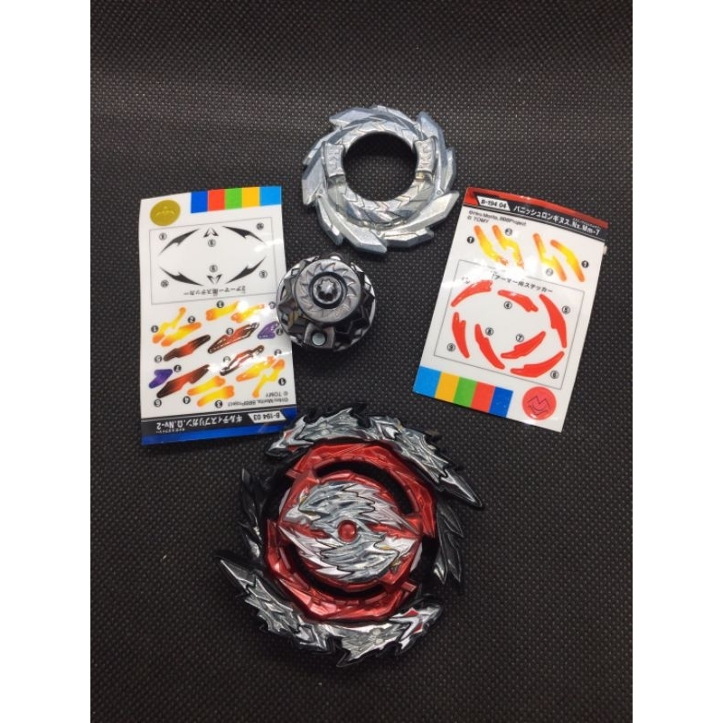 Takara Tomy Beyblade Burst B-194 03 Guilty Longinus Version Black ...