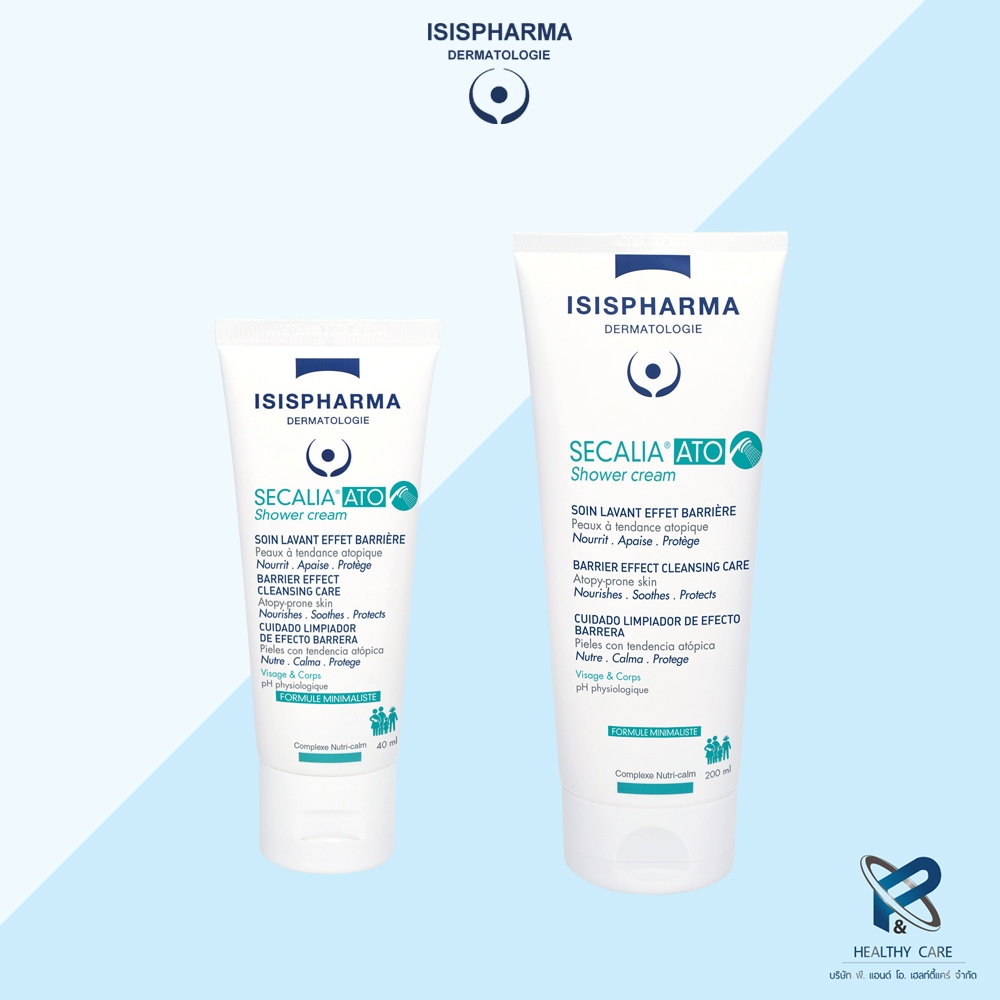 ISIS PHARMA SECALIA ATO Shower Cream ครีมอาบน้ำเพื่อผู้ทีมีภาวะภูมิแพ้ ...