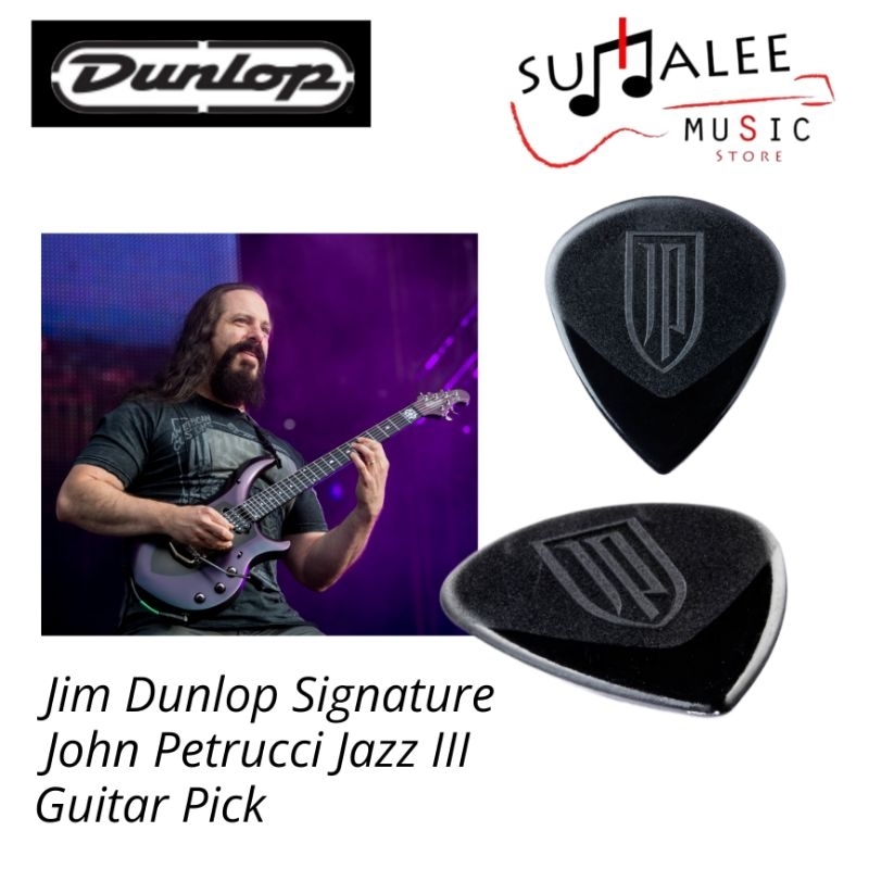 ปิ๊กกีตาร์ Jim Dunlop Signature John Petrucci Jazz III Guitar Pick ...
