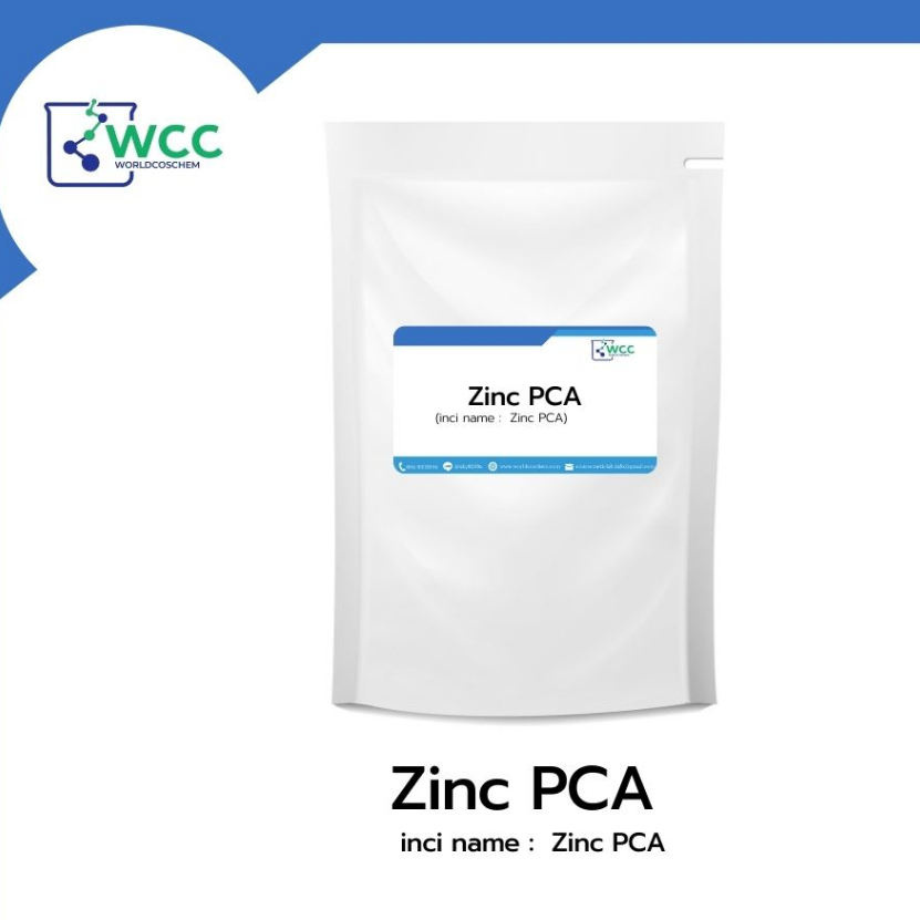 Zinc PCA (เข้มข้น 100%) ขนาด 100 g และ 500 g ลดปัญหาการเกิดสิว ช่วย ...