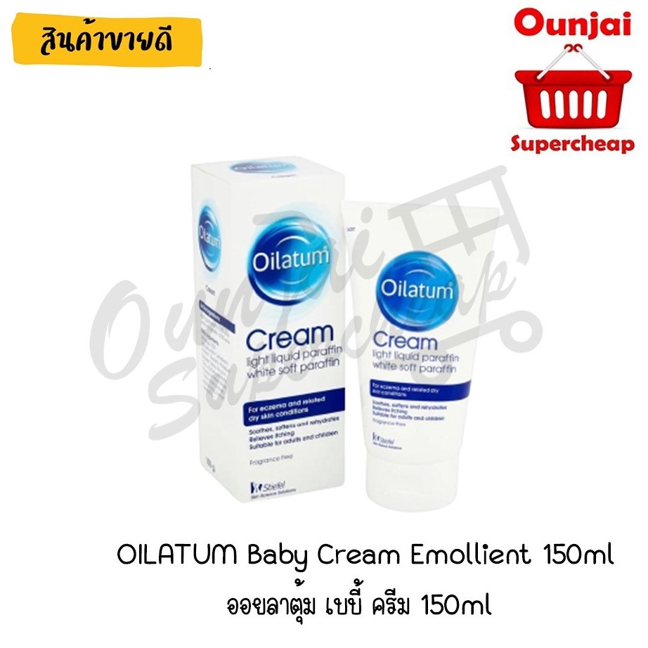 OILATUM Baby Cream Emollient 150ml ออยลาตุ้ม เบบี้ ครีม 150ml Exp.09/ ...