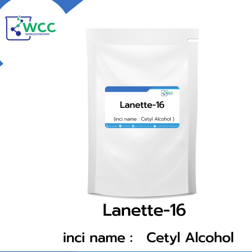 Lanette-16 (Cetyl Alcohol) เซตทิล แอลกอฮอล์ 500g | Shopee Thailand