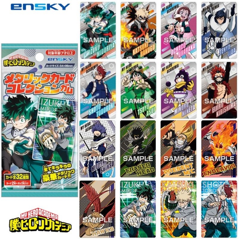 My Hero Academia Metallic Card [แบบสุ่ม] | Shopee Thailand