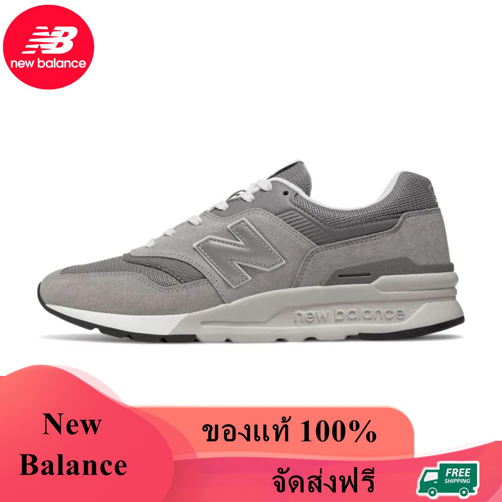 New Balance 997 ของแท้ 100% NB Grey Silver CM997HCA Sneaker รองเท้า ...