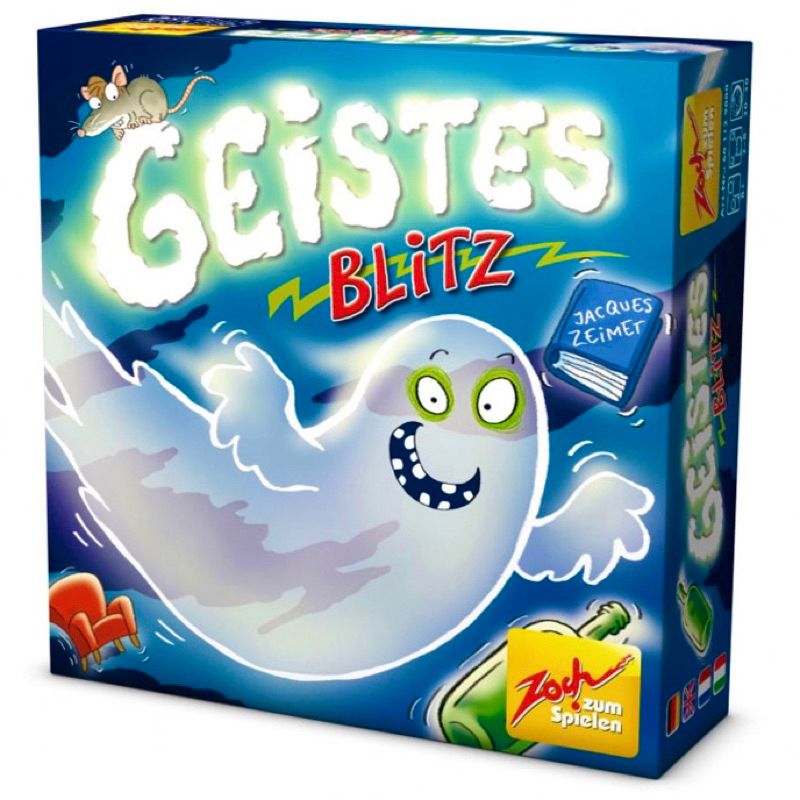 Ghost BLiTZ Geistes Board Game เกมกระดานจับผี บอร์ดเกมจับผี ฝึกความคิด ...