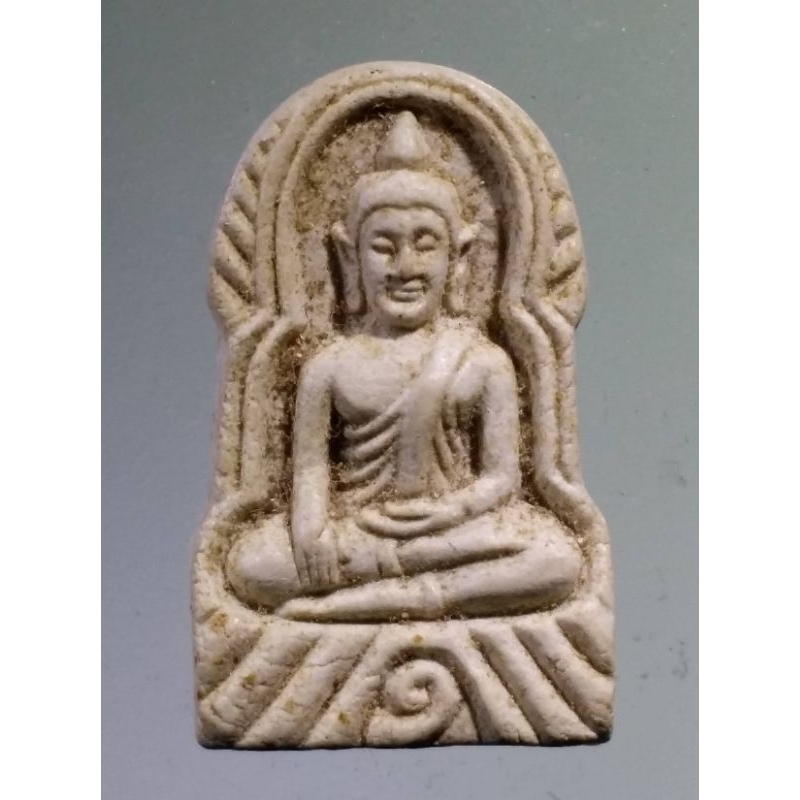 Antig plus 455 พระซุ้มกอเนื้อผง หลวงพ่อโหน่ง วัดอัมพวัน จังหวัดสุพรรณบุรี | Shopee Thailand