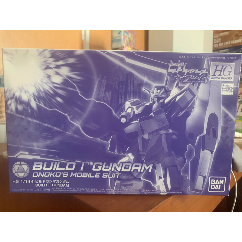 p-bandai HG 1/144 HGBD BUILD GAMMA GUNDAM มือหนึ่ง HG GUNDAM BUILD DIVERS BREAK HGBF | Shopee ...