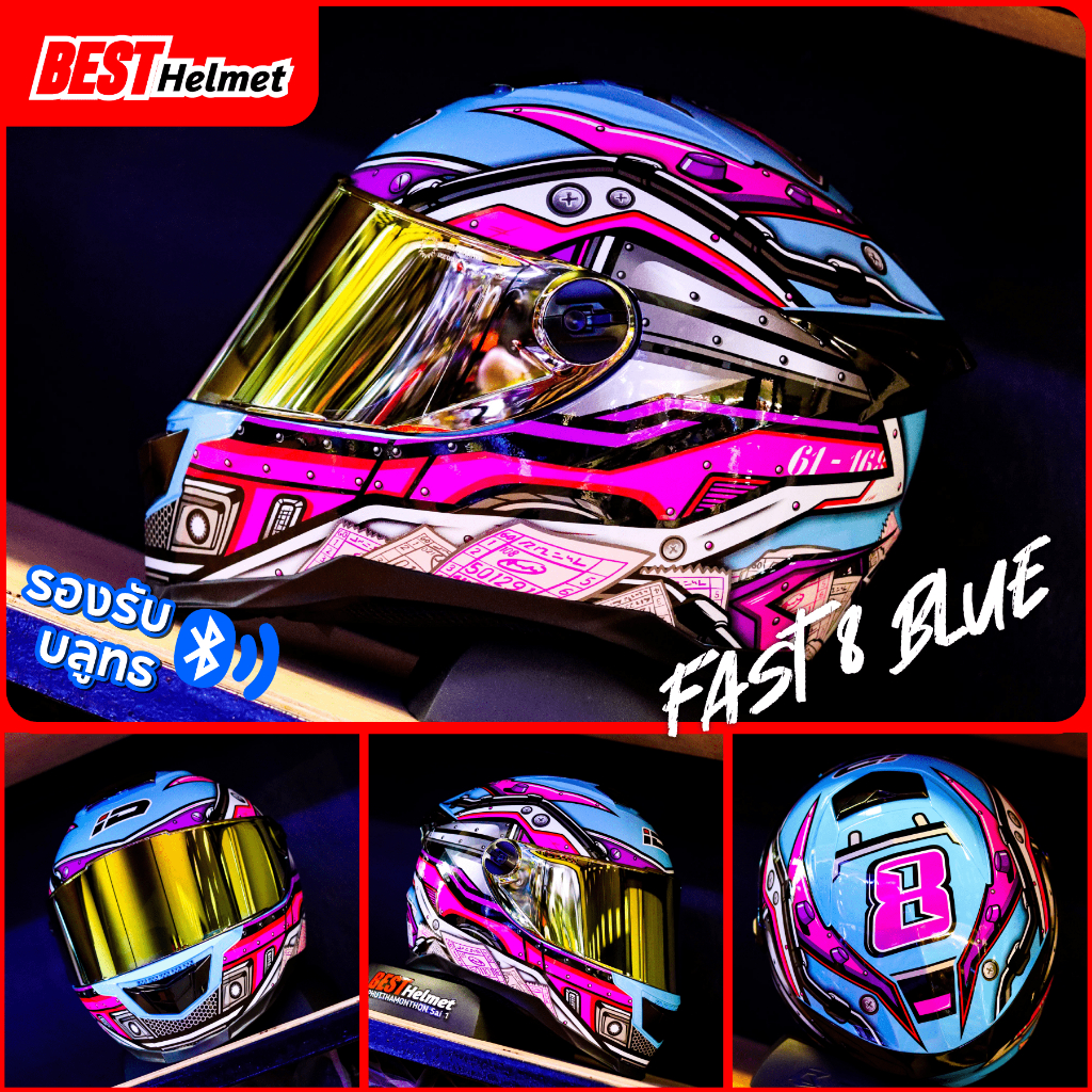 หมวกกันน็อค ID Helmet รุ่น ID Spartan BT จาก 1,790.- เหลือ 1,290 ...