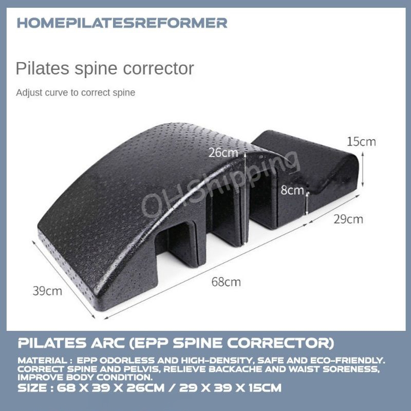 อุปกรณ์ พิลาทิส ช่วยยืดหลัง Pilates Arc EPP Spine Corrector | Shopee ...