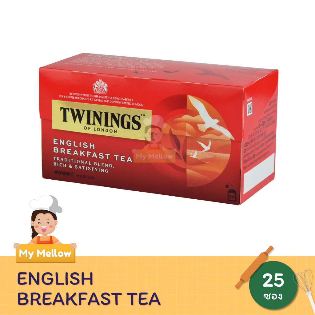 ทไวนิงส์ ขายยกกล่องTwinings English Breakfast Tea ชาอิงลิช เบรกฟาสต์ ชา ...