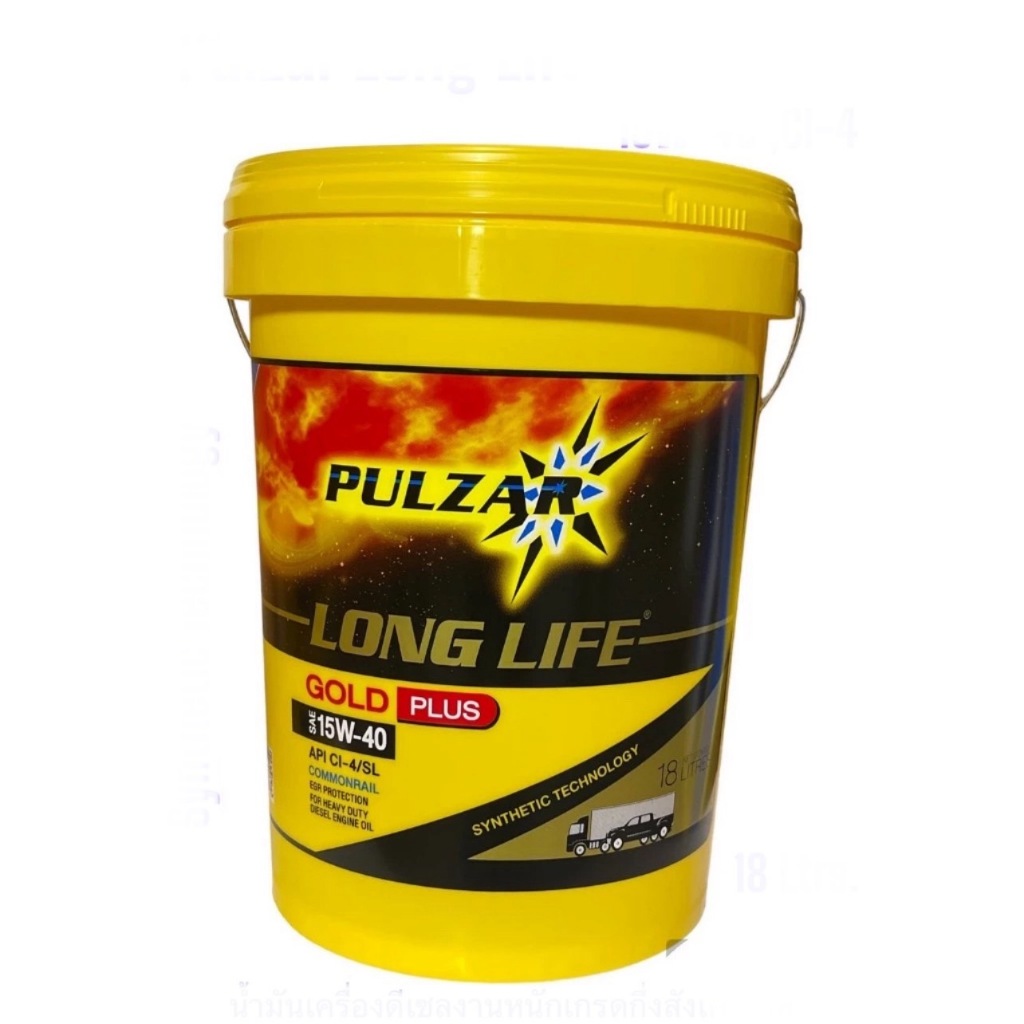 เพาวซ่าร์ Pulzar Long Life Gold Plus 15W-40 ,API: CI-4/SL ขนาด 18 ลิตร ...